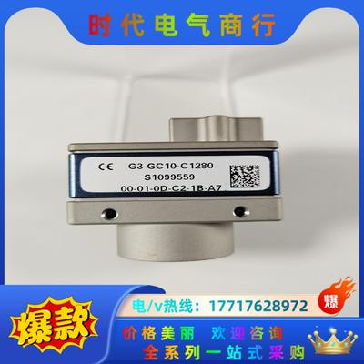 DALSA G3-GC10-C1280 工业相机 130万像议价