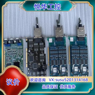 原装EURESYS Grablink Full 图像采集卡m议