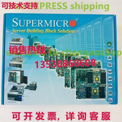 原装供应SuperMicro X8DAE 主板