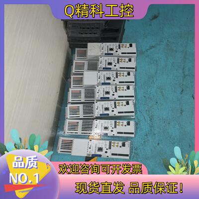 现货伦茨8400系列