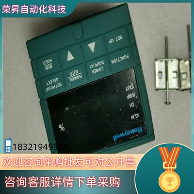 现货霍尼韦尔UDC3000温控仪成色n功能看中来聊