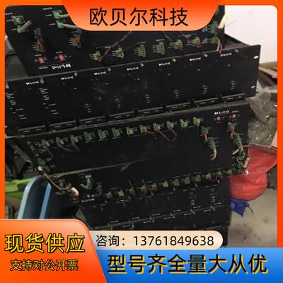 和利时模块电柜型号还有FM801， FM910 电源