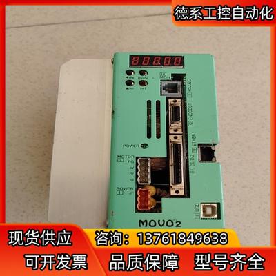 MOVO2驱动器MVFH8-NWK*HMB成色漂