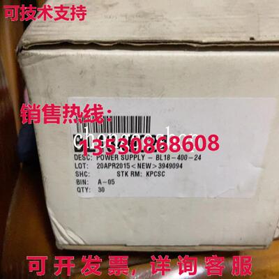 原装供应BL18 SEG BL1840024 SEG400V 24VDC 18A