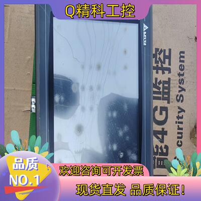 现货台达触摸屏DOP-A10THTD1
