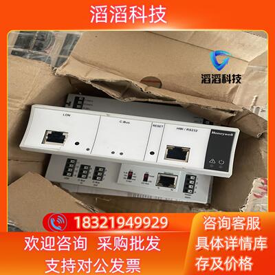 现货霍尼韦尔DDC控制器 Honeywell XCL8010A