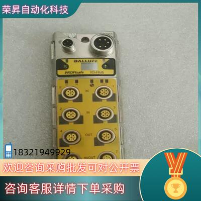 现货BALLUFF巴鲁夫  BNI0053 BNI0052 BN