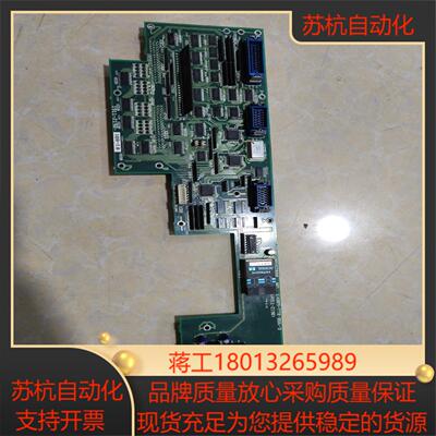 大隈okuma E4809-770-086-D议价