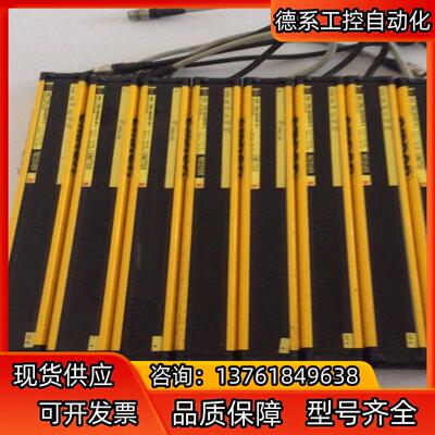 安全光幕F3SG-4RE0350-30-LF3SG-