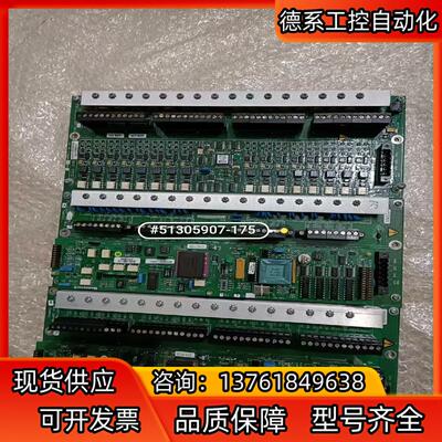 闲置霍尼韦尔51309218-175*51309223-17