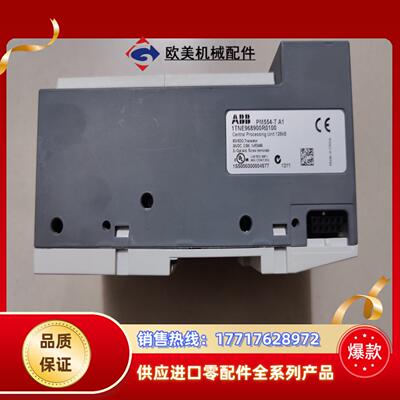 ABB 原装 PM554-T 成色新 有6个议价