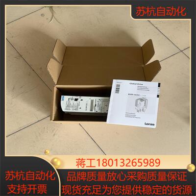 E82EV751K4C200/E82EV751-4C200伦