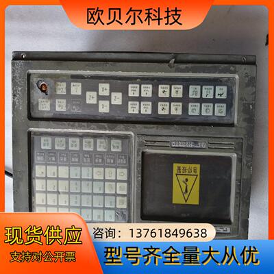 广数数控系统GSK928TEII，GSK928TE2，，VC