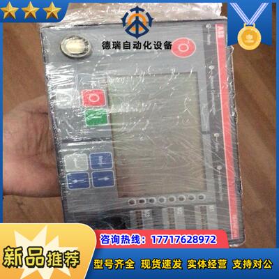 控制器 REF542plus 货 便宜处理 询价议价