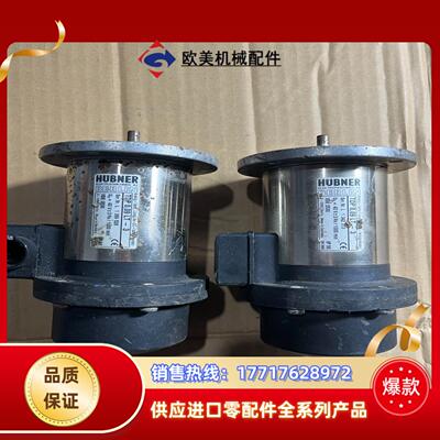 HUBNER TDO0.09LT-3TDO0.09LT-3实议价