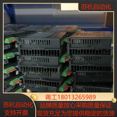 雷赛86步进驱动器，MA860C－IO，有量， 成色如图议价