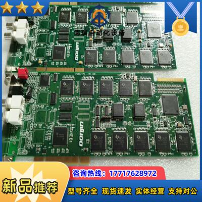 东进 D1280E1-PCI REV163B 162B议价