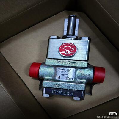 [德峰]ICF20-2丹佛斯电磁阀 替代EVRA得新款ICF20-2