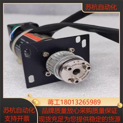 MAXON EC电机 136138 带编码器HEDL-554