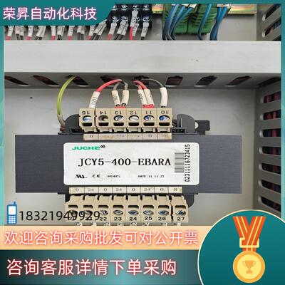 现货JCY5-400-EBARA变压器  的