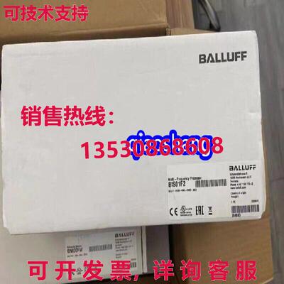 原装供应BALLUFF BIS01F2 BIS V-6108-048-C002-SA3 通用分析单元