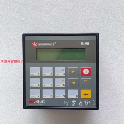 UNITRONICS M91-2-R1 控制器 未使用备件