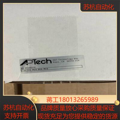 APTECH 真空发生器，AP70S MV4 MV6 M议价