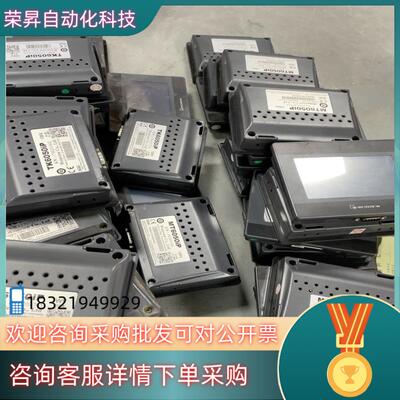 现货威纶通触摸屏 TK6050IP MT6050IP 4.3寸