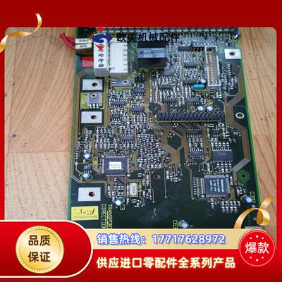 变频器 6SE3223-5DH40 主板 G85139-E1议价