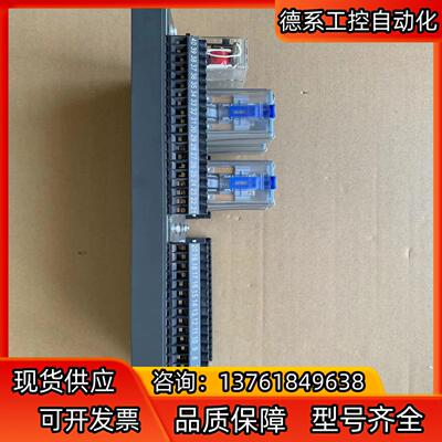 南京科远OPC组件模块 KB434B KB434A KB43