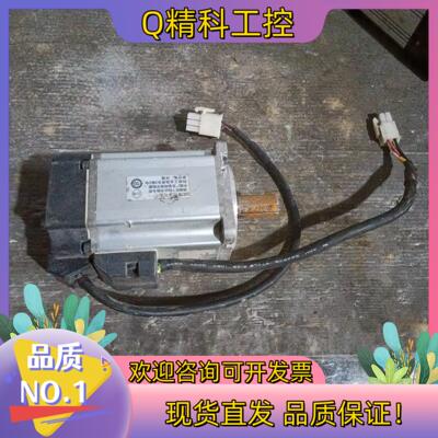 现货A6伺服电机MSMF042L1U2M  断了根线 售