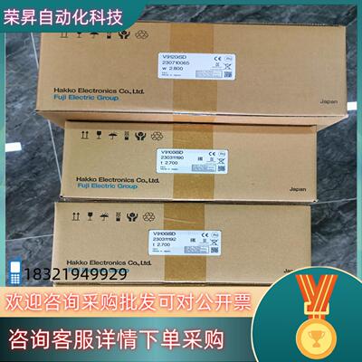 现货富士触摸屏人机界面高端系列V9100isd v9120isd