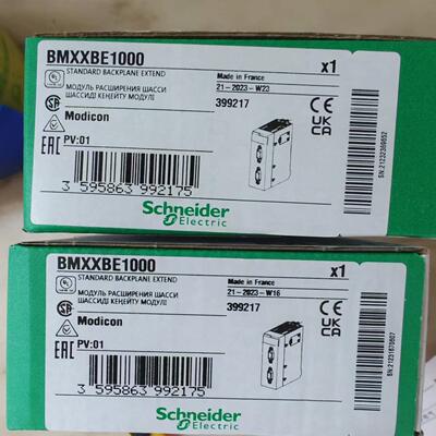 BMXXBE1000全新原装正品现货，，有需要