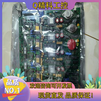 现货57120001-AT   DSAO110
