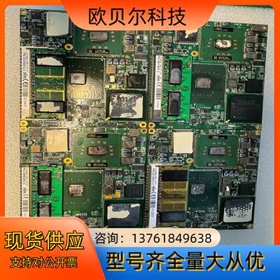 康佳特congatec AG L132210 PN:0160