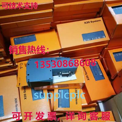 原装供应B&R 逻辑控制器模块 X20HB1882