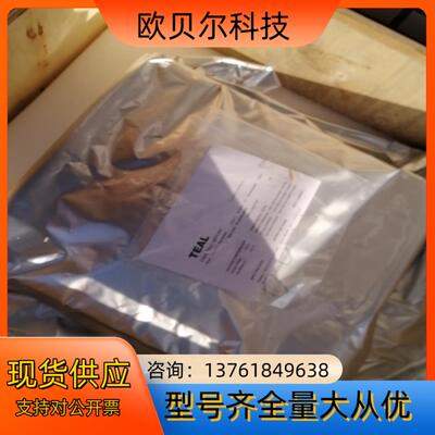 全新TEAL变压器功率调节器PDU-ARETHA感兴趣的话点