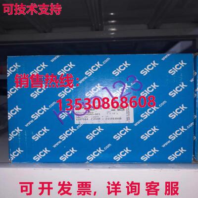 原装供应SRS50-HSA0-S21 1037354 SICK 编码器