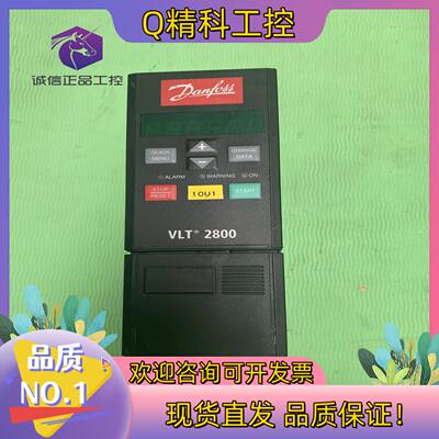 现货丹佛斯VLT2800变频器VLT2815PT4B20STR0