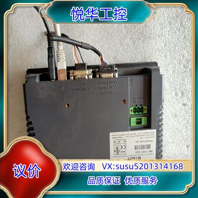 原装触摸屏MT607i，显示正常。议