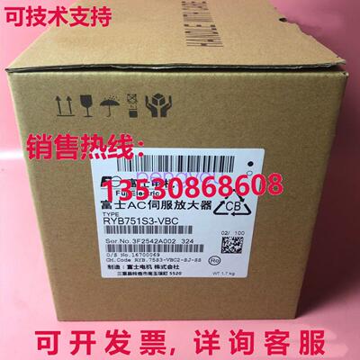 RYB751S3-VBC  适用于富士伺服驱动器库存现货