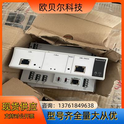 霍尼韦尔DDC控制器 Honeywell XCL8010A