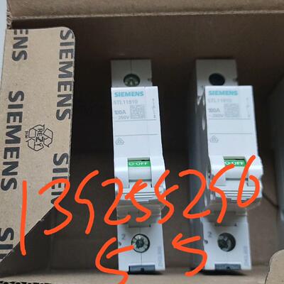 [德峰]隔离 Siemens5西门子开关TL11910