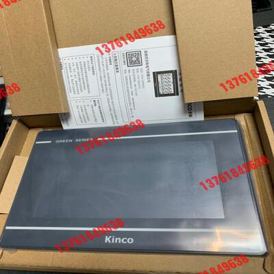 Kinco步科触摸屏GL070E