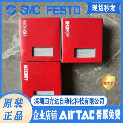倍福模块EL6751 EL6731 EL6752 EL6692 EL6601 EK1122 EL675议价