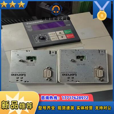 伦茨变频器通讯模块EMF2131IB功能完好议价