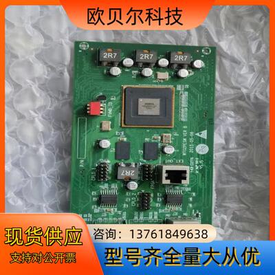 WT02PESW VER B 阿特拉5AGXMA3D4F31
