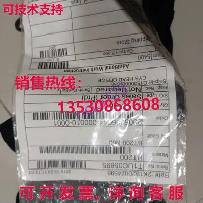 原装供应BT200 T1UC05895  Communicator /