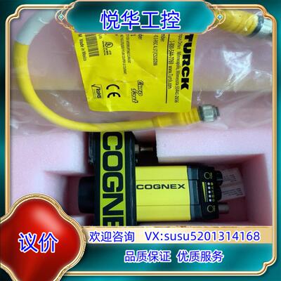 康耐视DM374X。DM374X-ODIN。全新原装正品。议议价