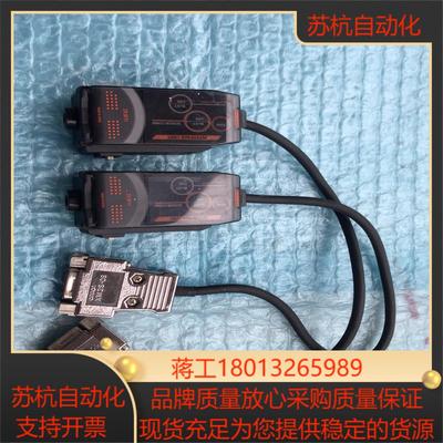 位移传感器 ZX-SF11 放大器 原装正品 功能